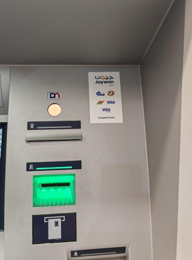 Network International unveils UAE domestic card scheme ‘Jaywan’ for ...